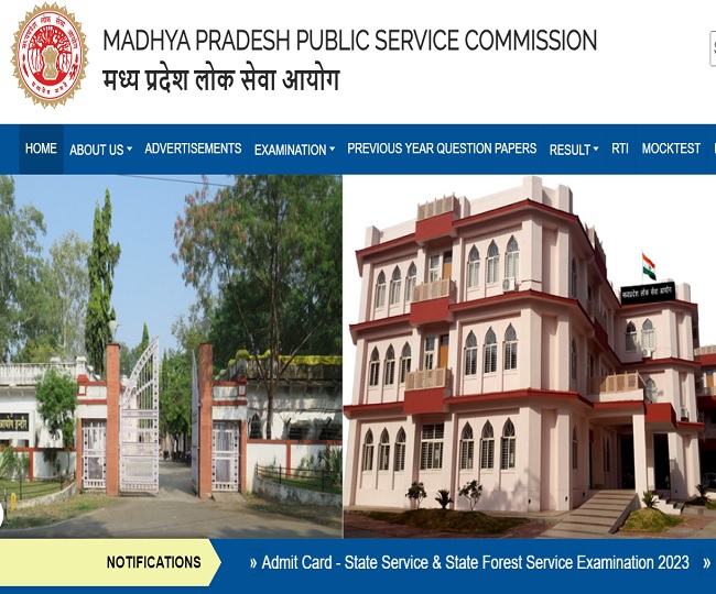 MPPSC PCS Admit Card 2023 OUT: एमपी राज्य सेवा प्रारंभिक परीक्षा के लिए ... MPPSC PCS Admit Card 2023 OUT: एमपी राज्य सेवा प्रारंभिक परीक्षा के लिए ...